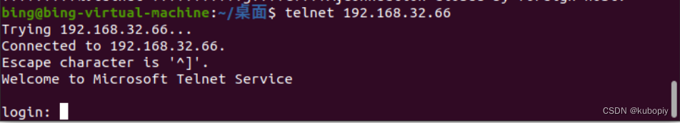 20222927 《网络攻防实践》实践四报告_学习网络攻防实践-CSDN博客