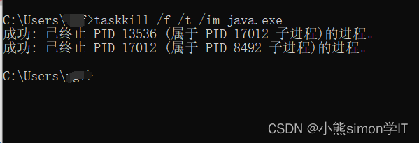 A child container failed during start_使用nacos时报 a child container failed during stop-CSDN博客