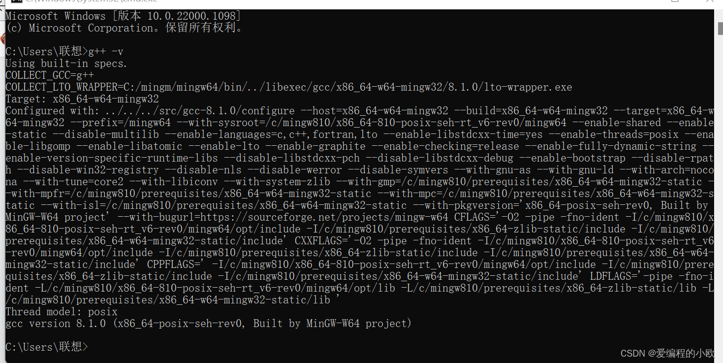 Vscode安装配置全局变量可以运行代码配置cc调试配置debug方便调试出现的问题vscode全局配置 Csdn博客