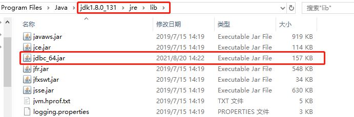 Java(Jdk1.8)通过ODBC 连接数据库(以SQLServer为例)_jdbc-odbc-bridge-jre7-CSDN博客