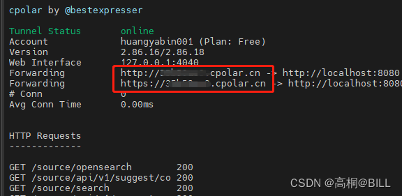 Ubuntu20.04下使用cpolar配置公网域名访问个人电脑_you may need to execute a command to remove depend-CSDN博客