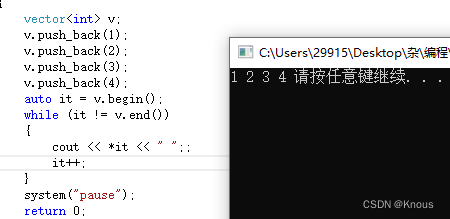 【C++】Reverse_iterator_c++中哪个迭代器可以反向迭代向量-CSDN博客