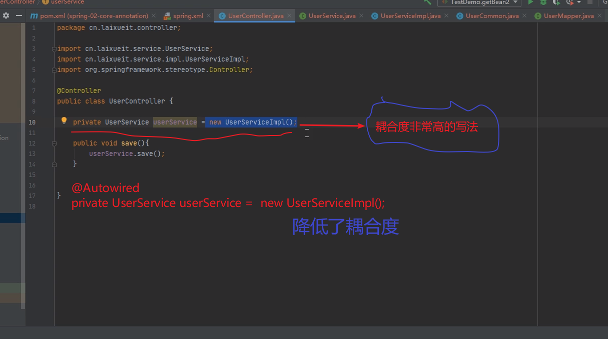 Spring的注解Autowired和Resources的区别_autowired resources-CSDN博客
