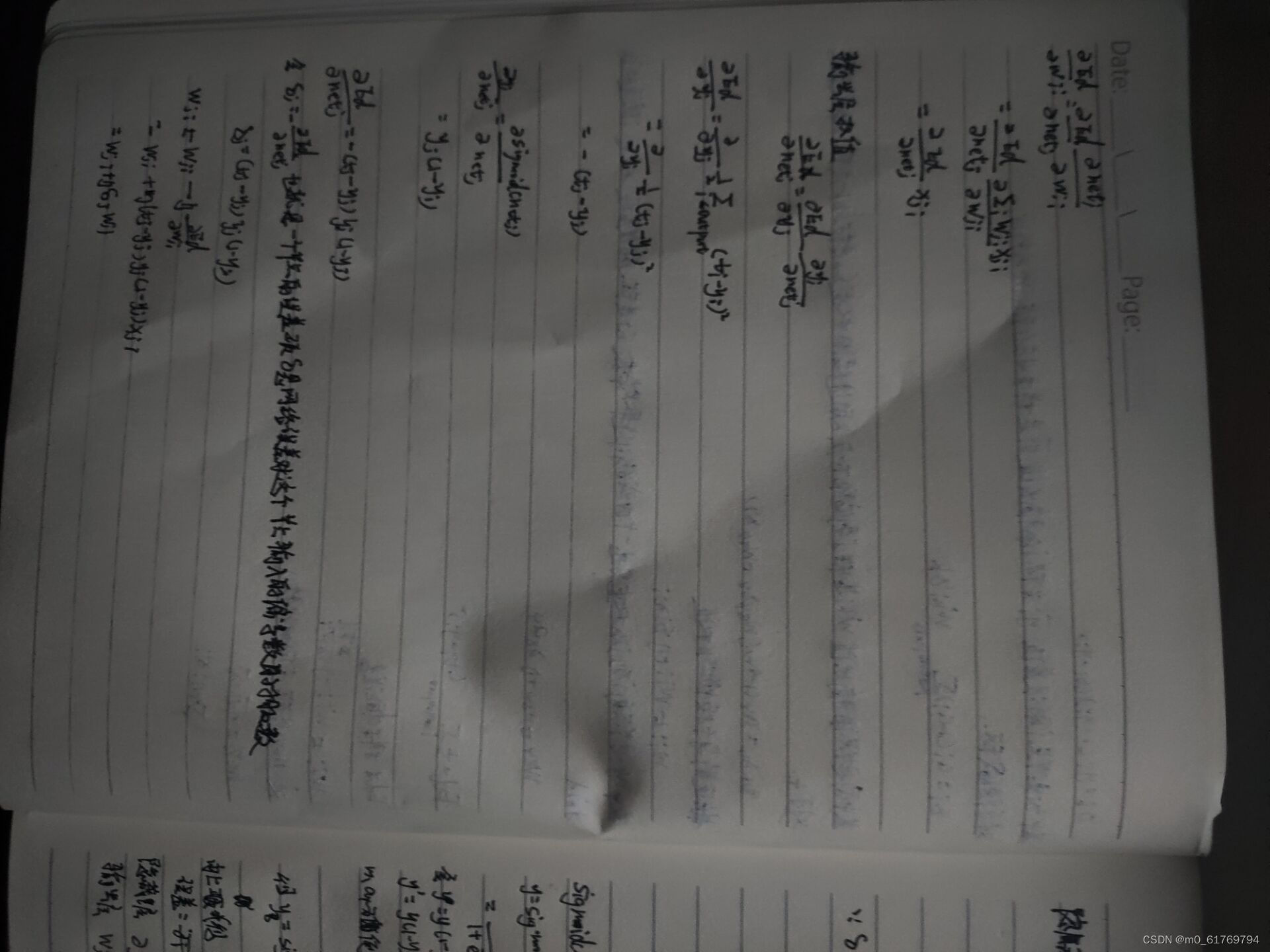 反向推导公式_反向推导ema价格-CSDN博客