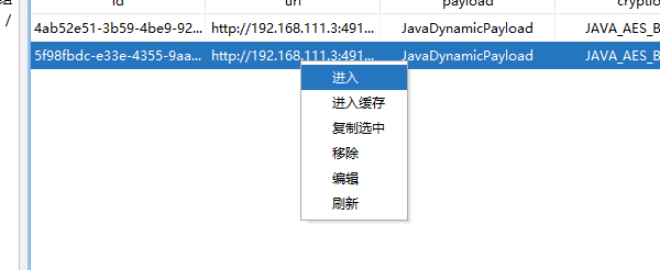 记一次weblogic-10.3.6.0靶场漏洞利用_weblogic10.3.6版本漏洞-CSDN博客