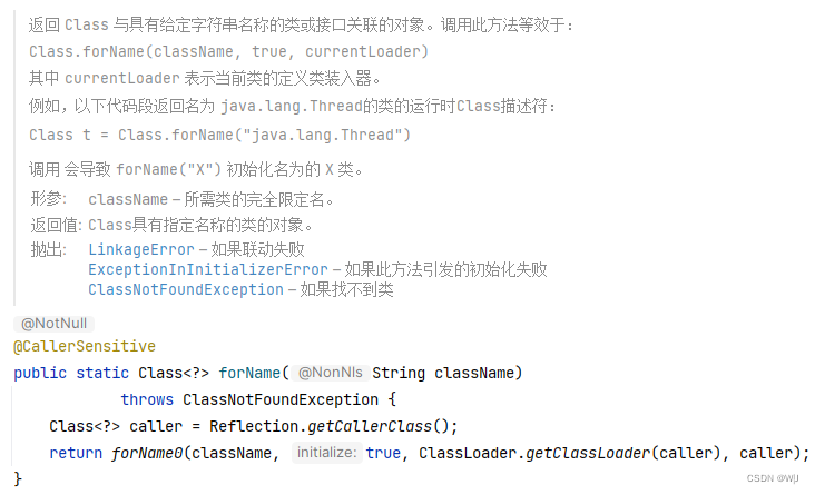 数据库连接中Class.forName是做什么的，可不可以不写，怎么还有ServiceLoader_class.fornam在数据库连接e什么 ...
