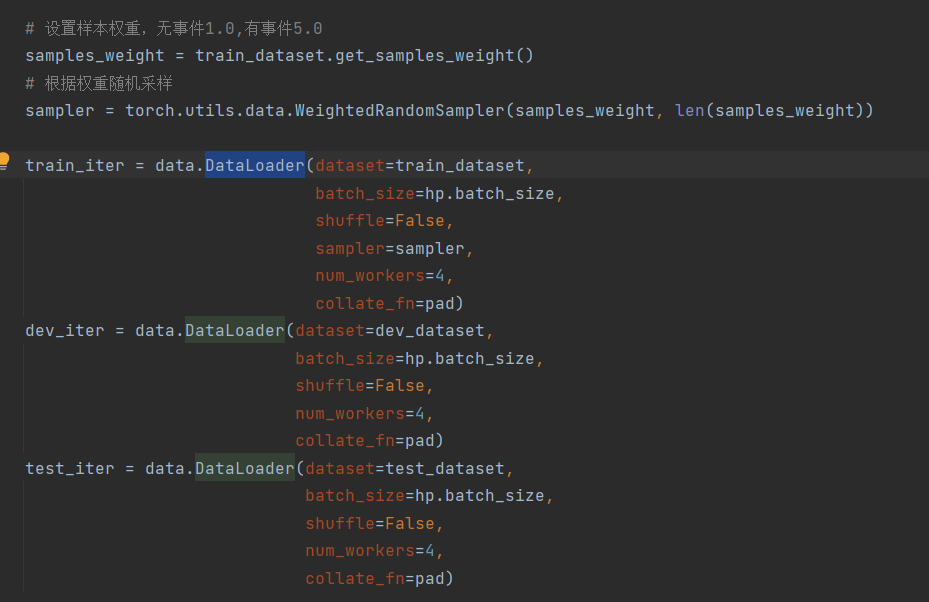 代码笔记 | bert-event-extraction_bert base event extraction-CSDN博客