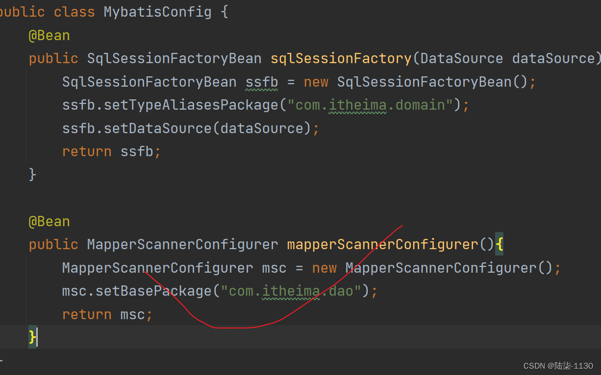 No qualifying bean of type ‘com.itheima.dao.BookDao1‘ available: expected single matching bean ...