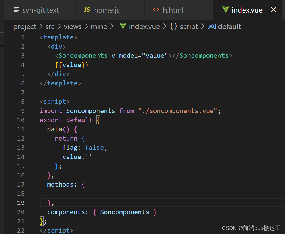 this.$emit(‘input‘,val)的用法_this.$emit('input', val)-CSDN博客