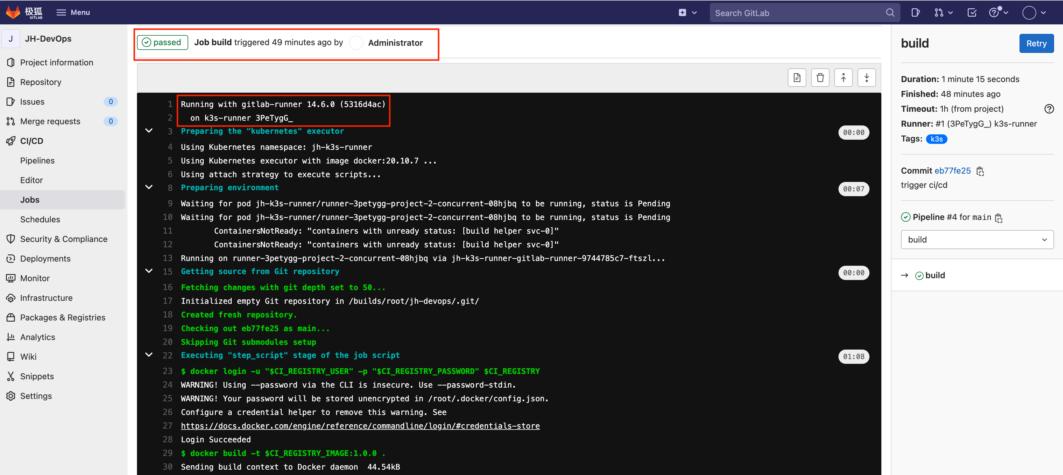 用 K3s 来运行安装和极狐 GitLab Runner_k3s中yaml配置容器启动参数--privileged-CSDN博客