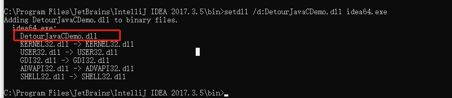 windows使用detours实现进程拦截实操_detour windows-CSDN博客