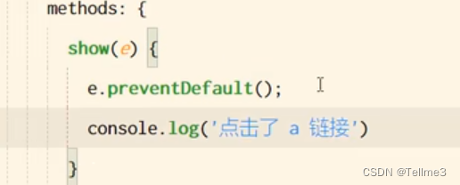 12、事件绑定（事件修饰符（prevent和stop（放在事件绑定后面（@click））））_前端中的@click.prevent.stop-CSDN博客