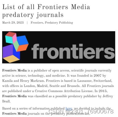 回应！MDPI和Frontiers的 “掠夺性期刊”风波_mdpi为什么今年拒稿率这么高-CSDN博客