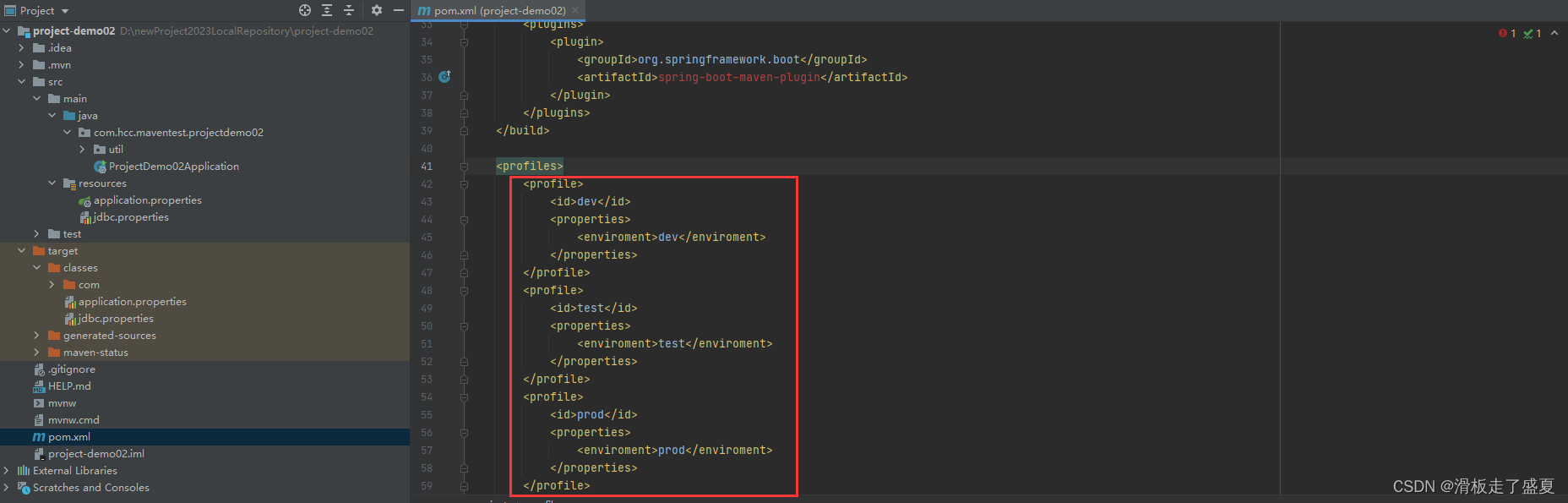 Maven中<profiles>与<profile>标签详解及案例测试 Csdn博客