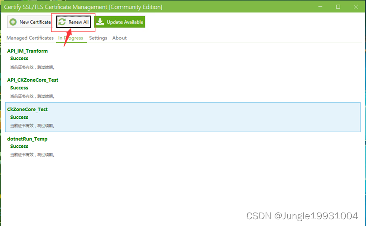 Windows IIS配置Https免费证书的最简单方法（借助Certify）_iis 证书配置-CSDN博客