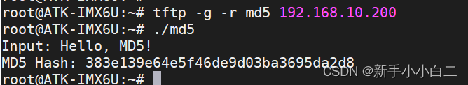 Openssl库交叉编译,最详细!openssl 交叉编译 Csdn博客