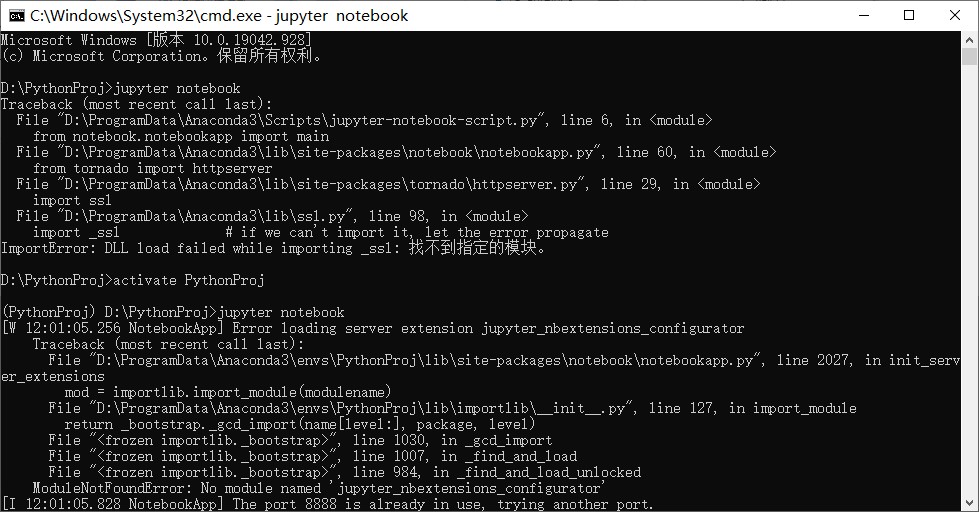 关于如何打开特定环境及特定目录下的JupyterNotebook以及切换Anaconda环境_在cmd中如何查看jupyter notebook的运行环境-CSDN博客