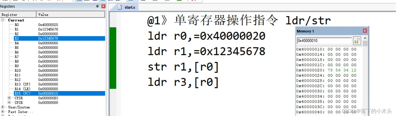 ARM汇编指令学习_用arm汇编指令实现64位加减法代码,使用寄存器自行分配,低32位存放在r0和r1,高32位-CSDN博客