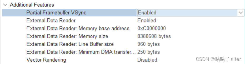 TouchGFX超低配置移植教程-CSDN博客