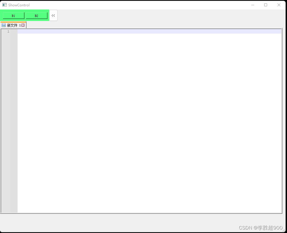 Qt界面嵌入第三方exe程序qt嵌入第三方程序 Csdn博客