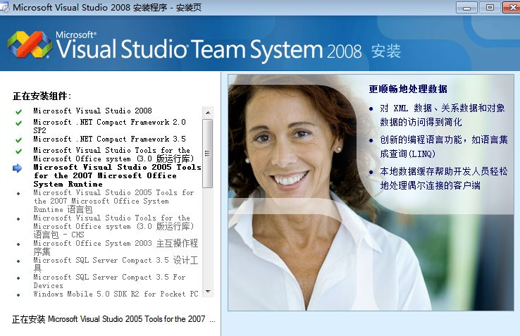 解决Windows10安装Visual Studio 2008失败和无法安装.net framework 3.5，错误代码0x80244022问题_win10装不了vs2008-CSDN博客