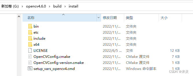 Windows系统cmake编译opencv460源码,支持contrib库opencv46对应的cmake版本 Csdn博客
