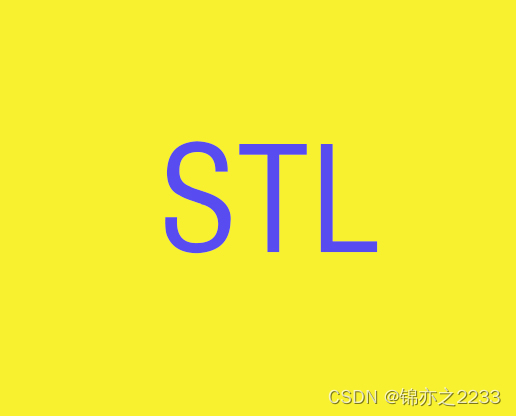 C++的STL容器类详解_c++stl容器-CSDN博客