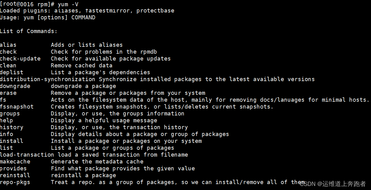 CentOS7误删自带python2或yum异常导致yum命令不可用的解决方法_centos卸载python后yum无法使用-CSDN博客