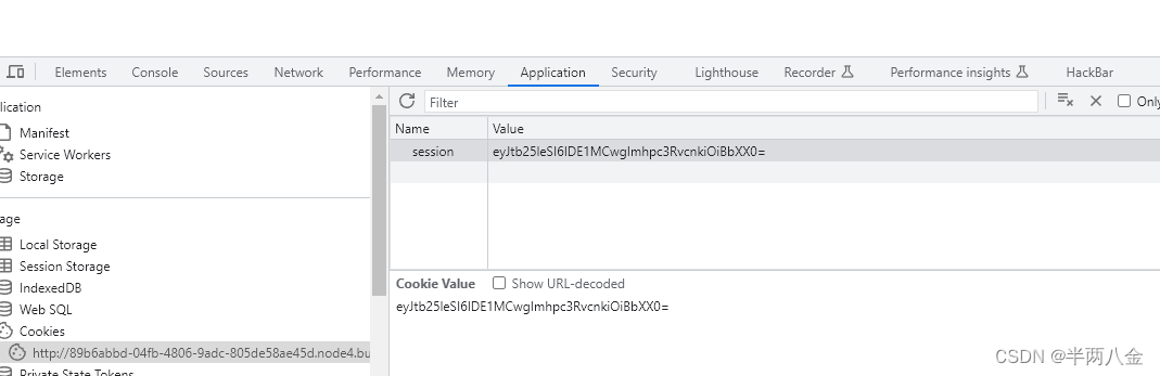 [watevrCTF-2019]Cookie Store-CSDN博客