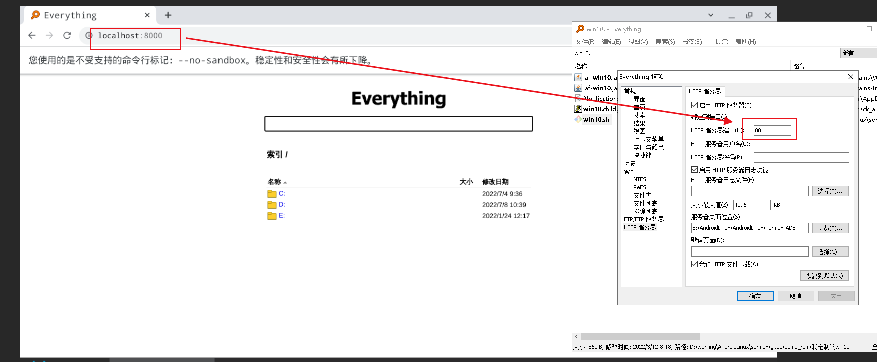adb forward reverse的区别-CSDN博客