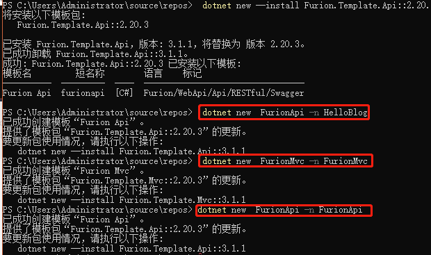 Furion 框架 — 让 .NET 开发更简单，更通用，更流行。-CSDN博客