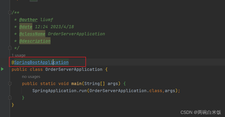 对SpringBoot中Starter的理解及规范_springboot starter-CSDN博客