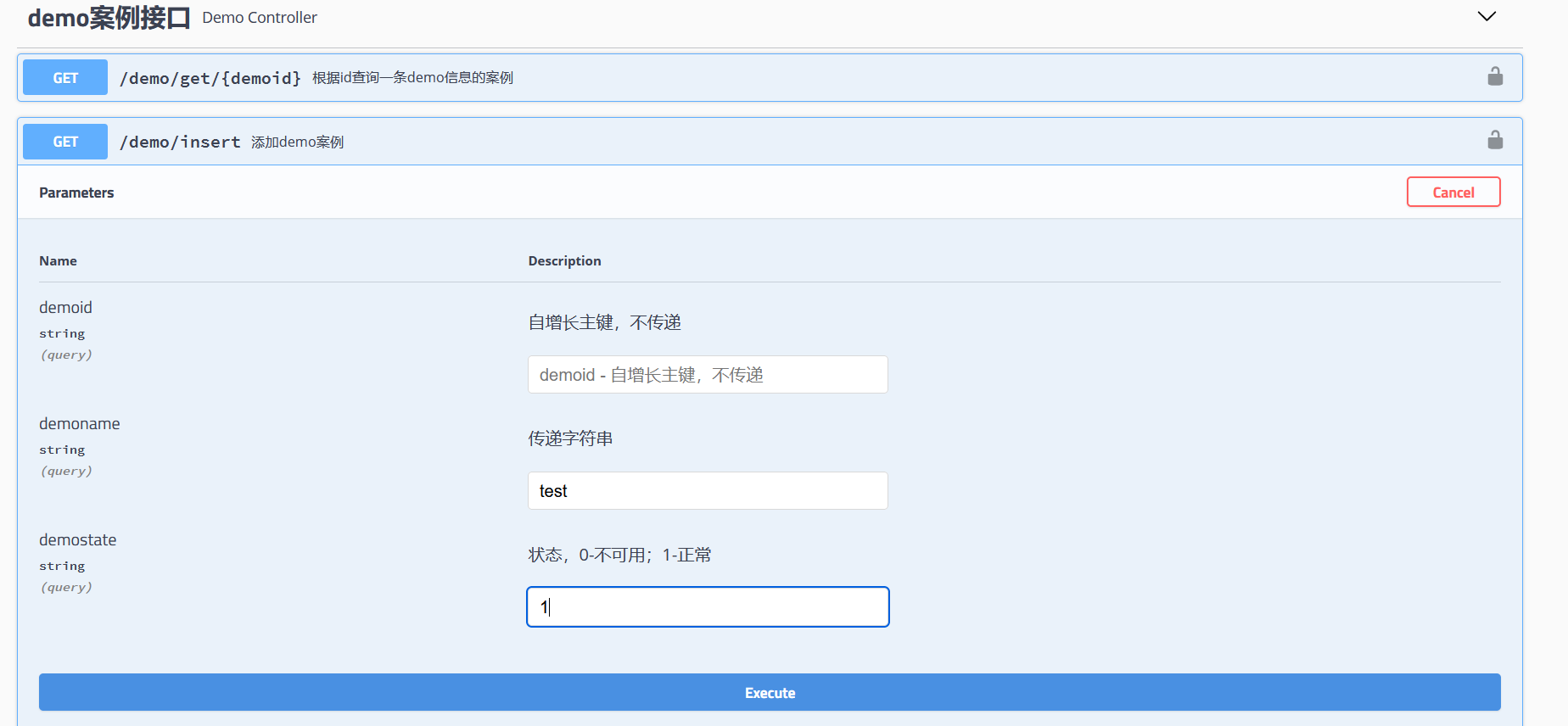 Springbootmybatis Plus框架实现数据库基本增删查改springbootmybatisplus增删改查 Csdn博客