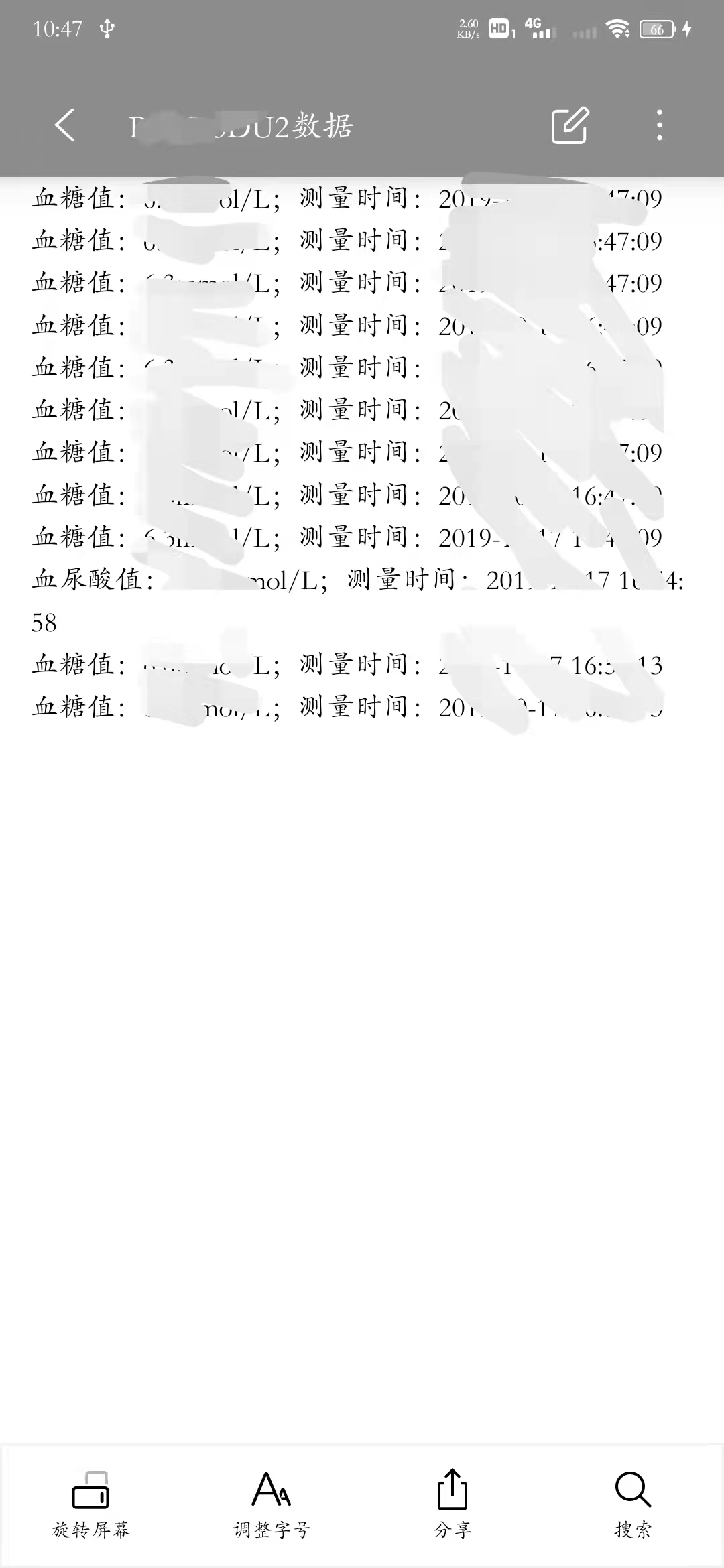 Android BLE蓝牙调试工具的研发_android ble 调试-CSDN博客
