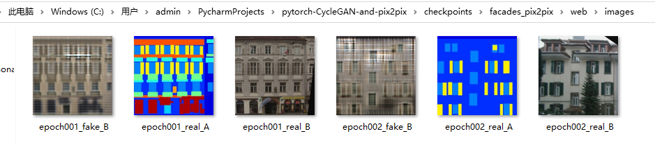 [Pytorch系列-71]：生成对抗网络GAN - 图像生成开源项目pytorch-CycleGAN-and-pix2pix - 使用预训练模型训练pix2pix模型_如何训练pix2pix ...