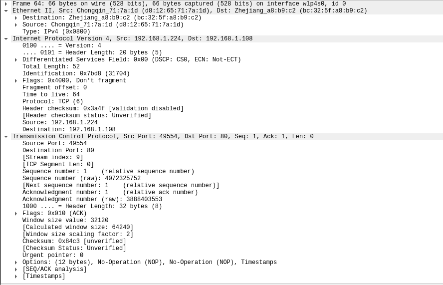 onvif抓包理解_onvif抓包分析-CSDN博客