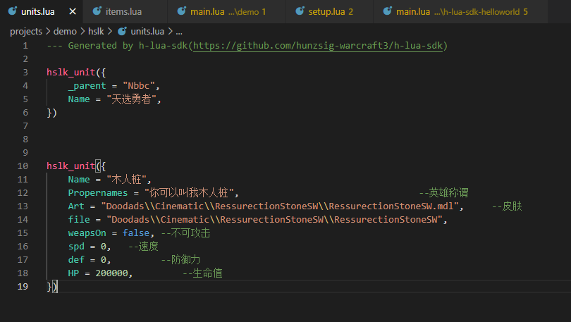 使用H-lua框架制作魔兽争霸地图（12-练功房练功石）_魔兽步兵大战地图下载-CSDN博客