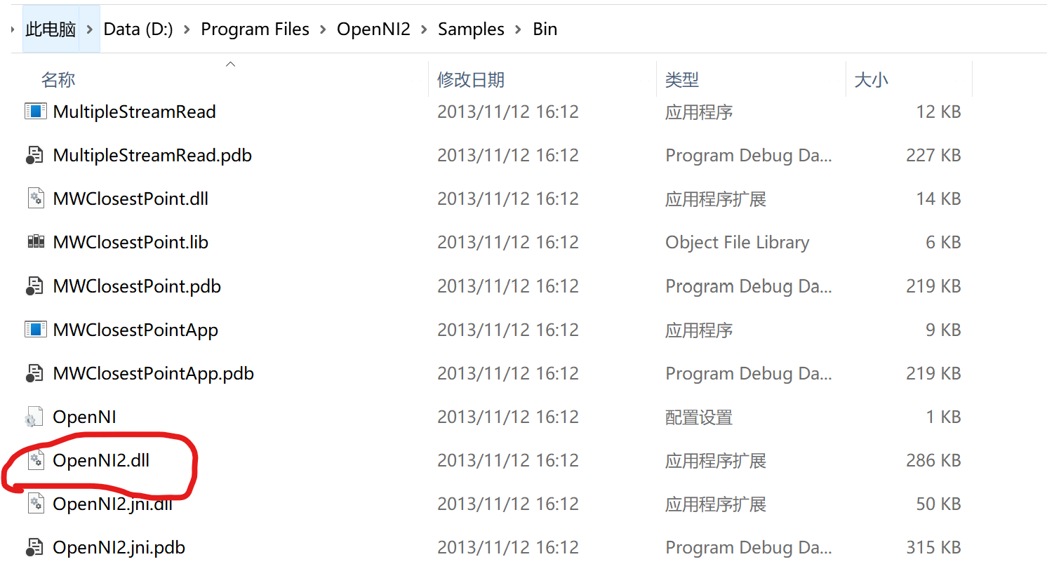 Python Pcl踩坑后记录完整配置过程 Mariow 博客园 