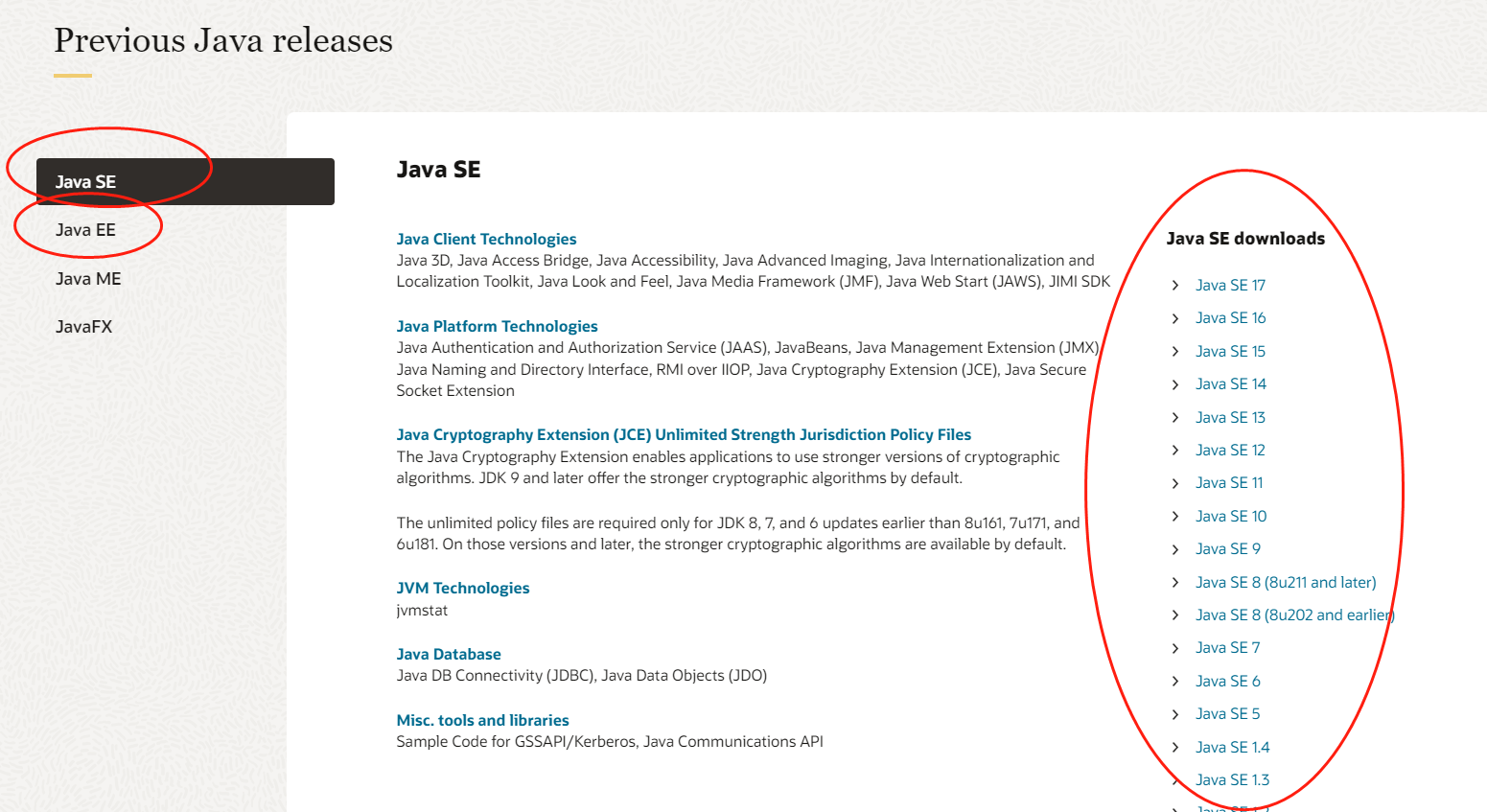 2024年甲骨文新版官网下载JavaSDK各个版本的方法_甲骨文官网-CSDN博客