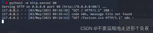 代理转发与隧道应用_netsh interface portproxy add v4tov4-CSDN博客