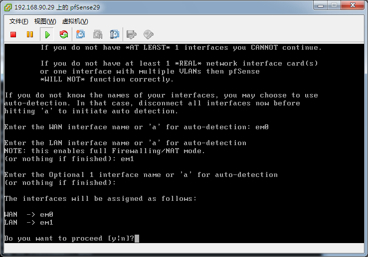 Configure NAT on the VMware ESXi server to access the Internet - Programmer Sought