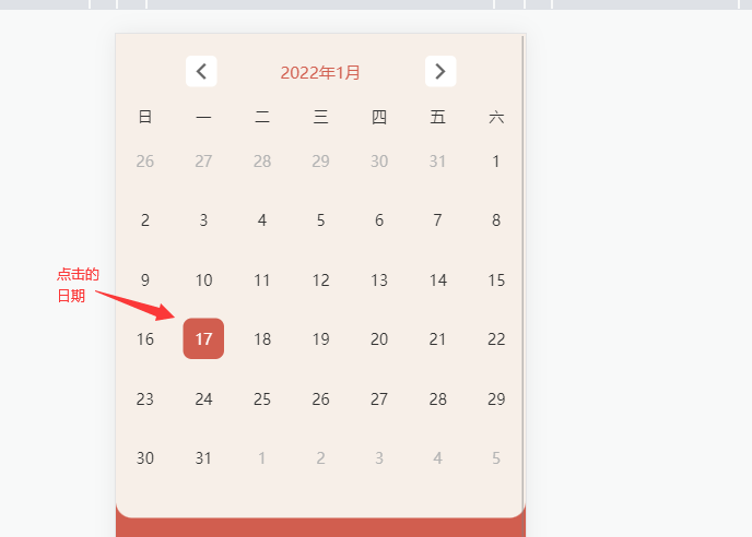 js date的setMonth()方法踩坑_js date.setmoth-CSDN博客