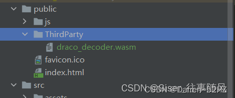 Cesium结合Vue遇到的问题总集_height reference is not supported without a scene -CSDN博客