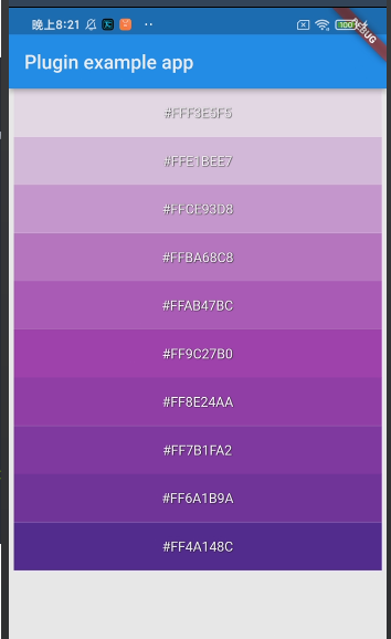 Flutter——最详细ListView(列表）布局教程_flutter listview-CSDN博客