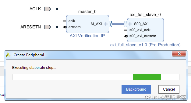 ZYNQ axi4-full-master和slave总线搭建_axi master slave csdn_寒听雪落的博客-CSDN博客