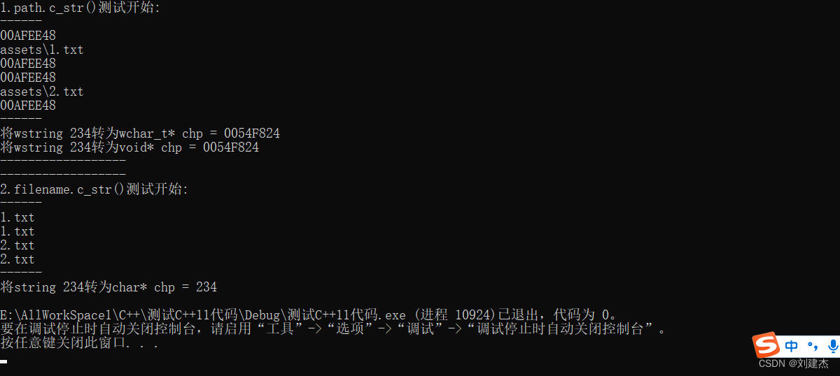 Hazel游戏引擎（102）内容面板和ImGui拖放+Icon_imgui dragdrop-CSDN博客