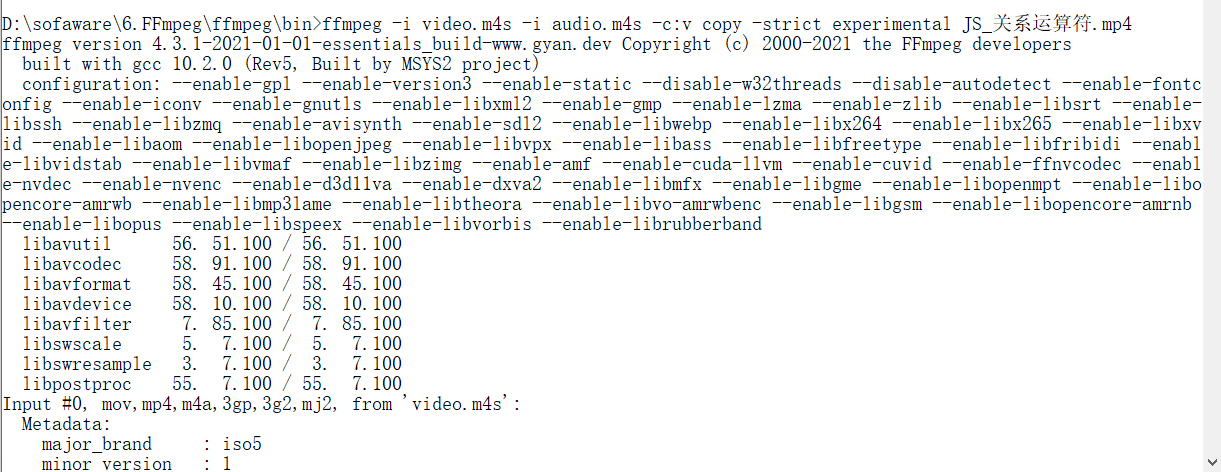 如何将手机哔哩哔哩缓存的m4s格式的视频转换成mp4呢？_m4s格式转换mp4-CSDN博客