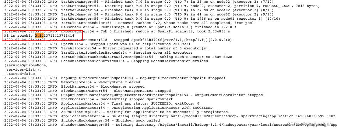 大数据高级开发工程师——spark学习笔记（1）spark 高级开发 Csdn博客