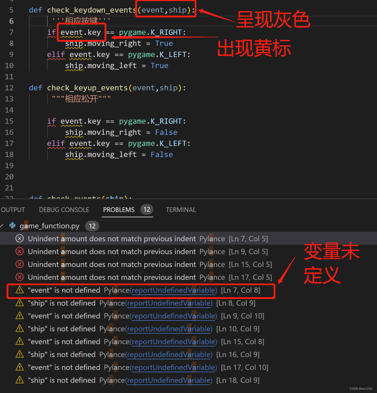 创建函数时出现“value“ is not define，变量未定义_value is not defined-CSDN博客